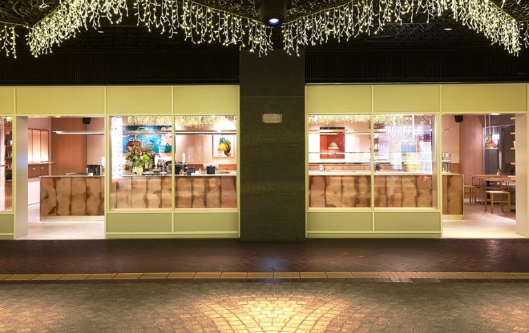 TRUFFLE Bakery 天神地下街2番街300号店 - WACT